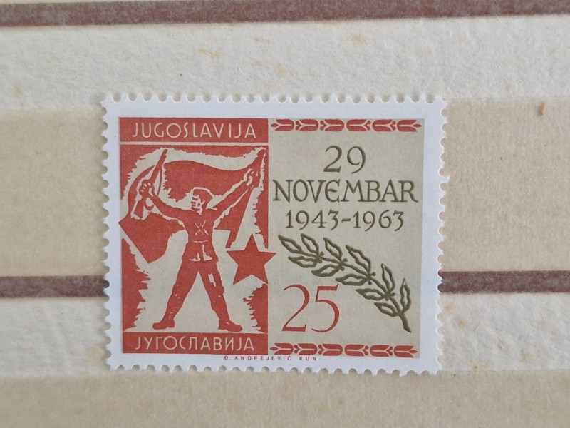 Jugoslavija 1963 **Čista** 29.Novembar