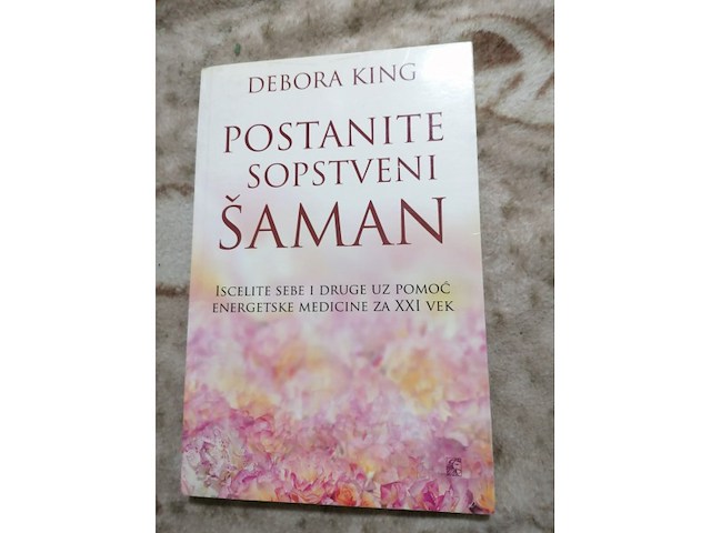 Postanite sopstveni saman