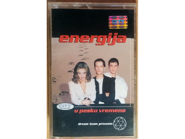 MC: ENERGIJA - U pesku vremena (1999) perfektna