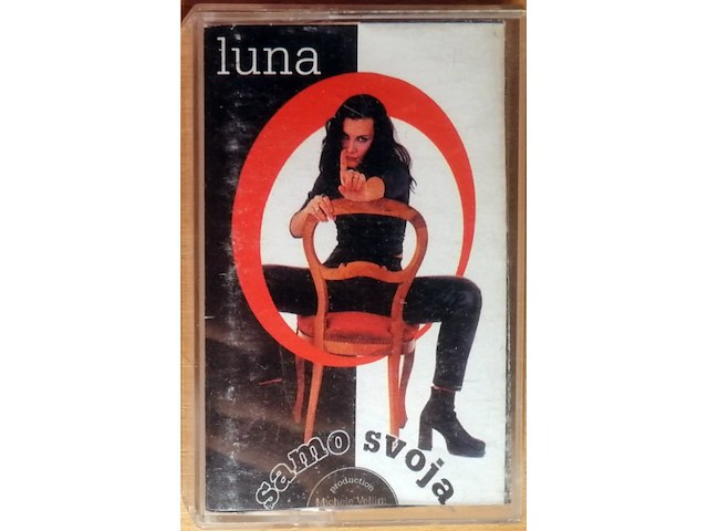 MC: LUNA - Samo svoja (1998) 1. album, odlična