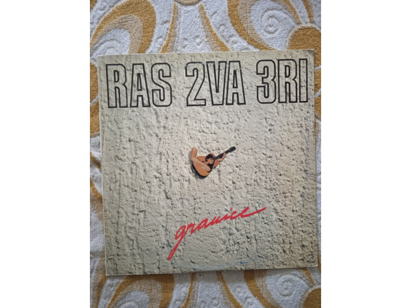 RAS 2VA 3RI - GRANICE