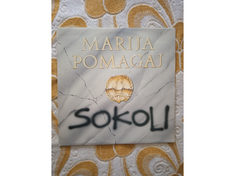 SOKOLI - MARIJA POMAGAJ