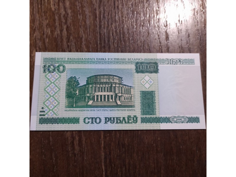 Belorusija 100 rublje 2000 UNC