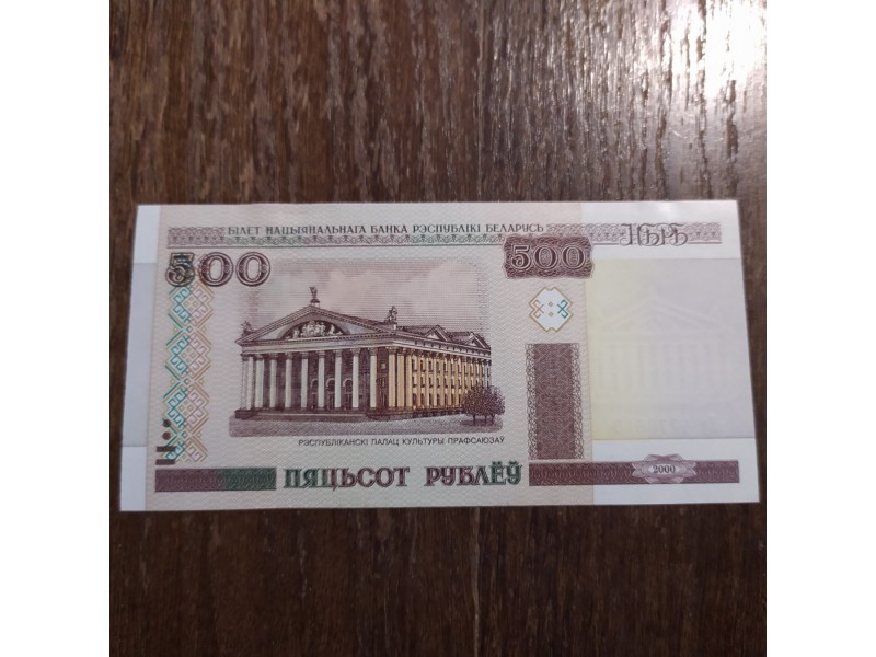 Belorusija 500 rublje 2000 UNC