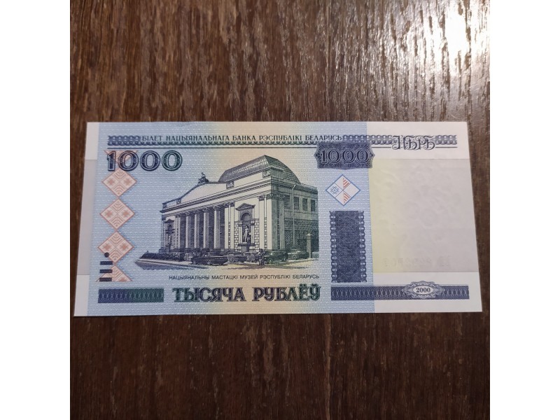 Belorusija 1000 rublje 2000 UNC