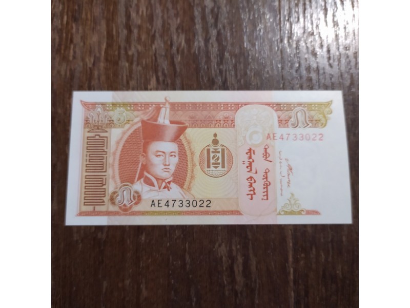 Mongolija 5 togrog 1993 UNC