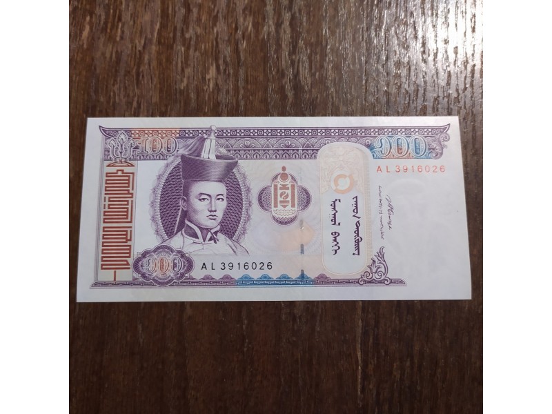 Mongolija 100 togrog 1993 UNC