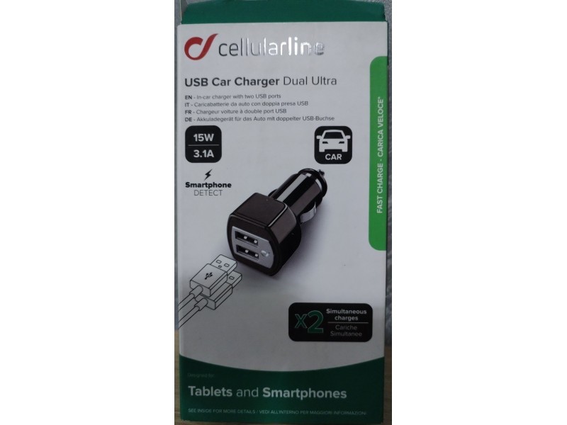 CellularLine Dupli Auto Punjac NOVO