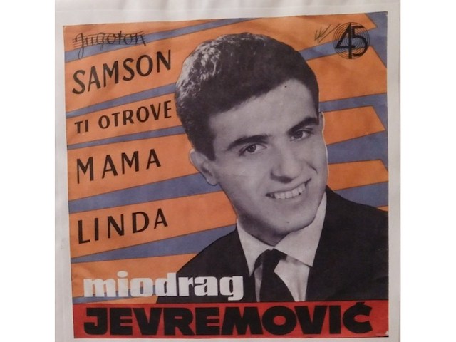 Miki Jevremović – Samson (singl)