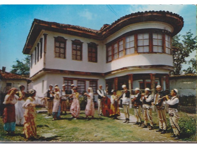 ĐAKOVICA / ŠIPTARSKA IGRA - kolekcionarski, 1972.