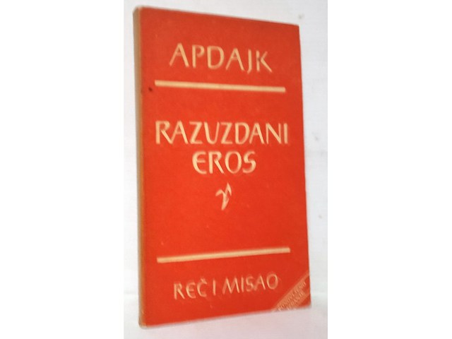 Razuzdani Eros - Dzon Apdajk