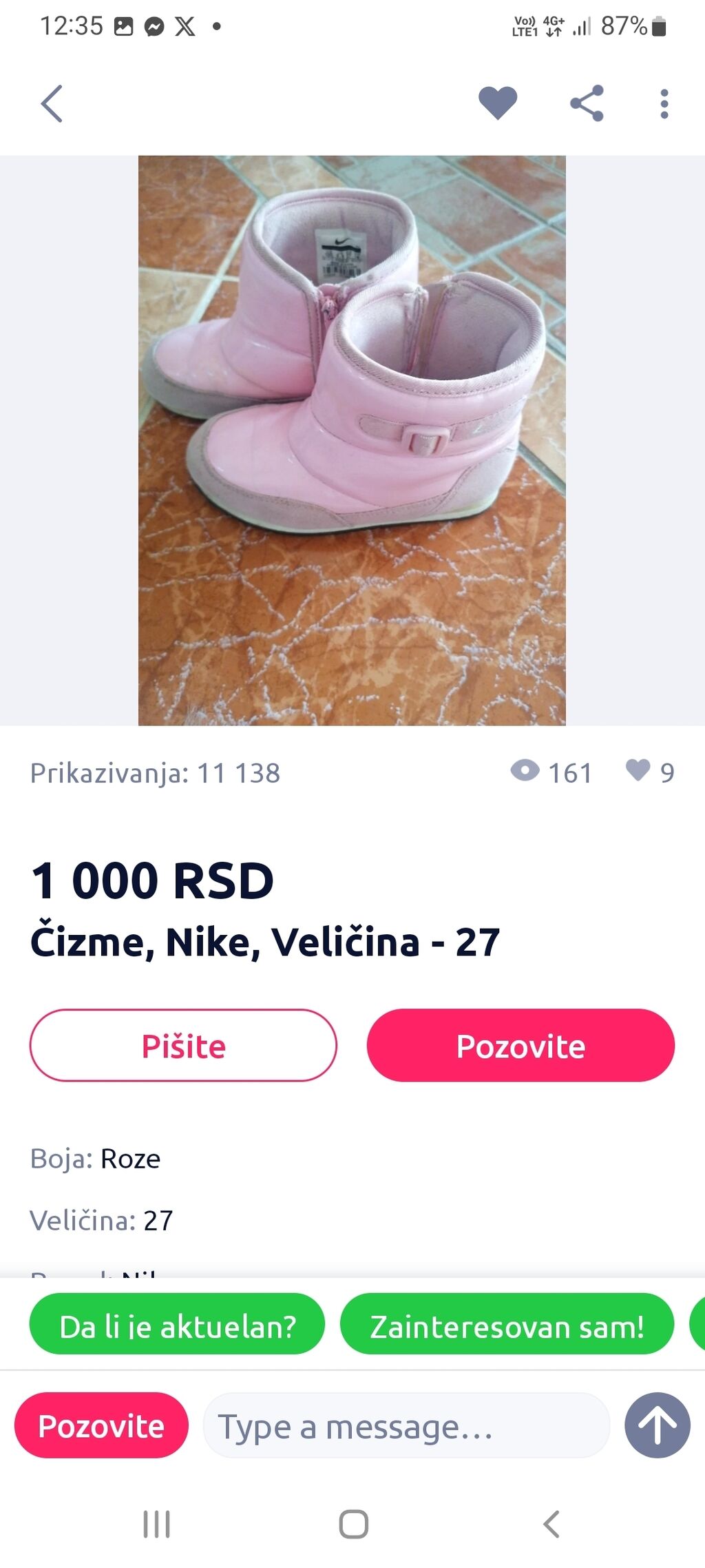 Čizme, Nike, Veličina - 27