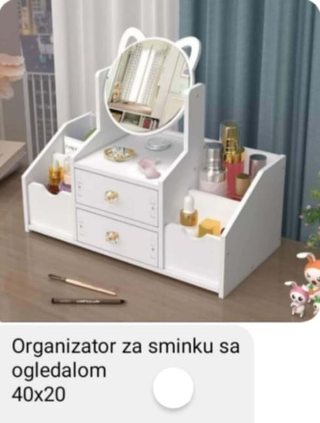 Ogledalo za šminkanje, shape - Okrugli, Sa ormarićem, Novo