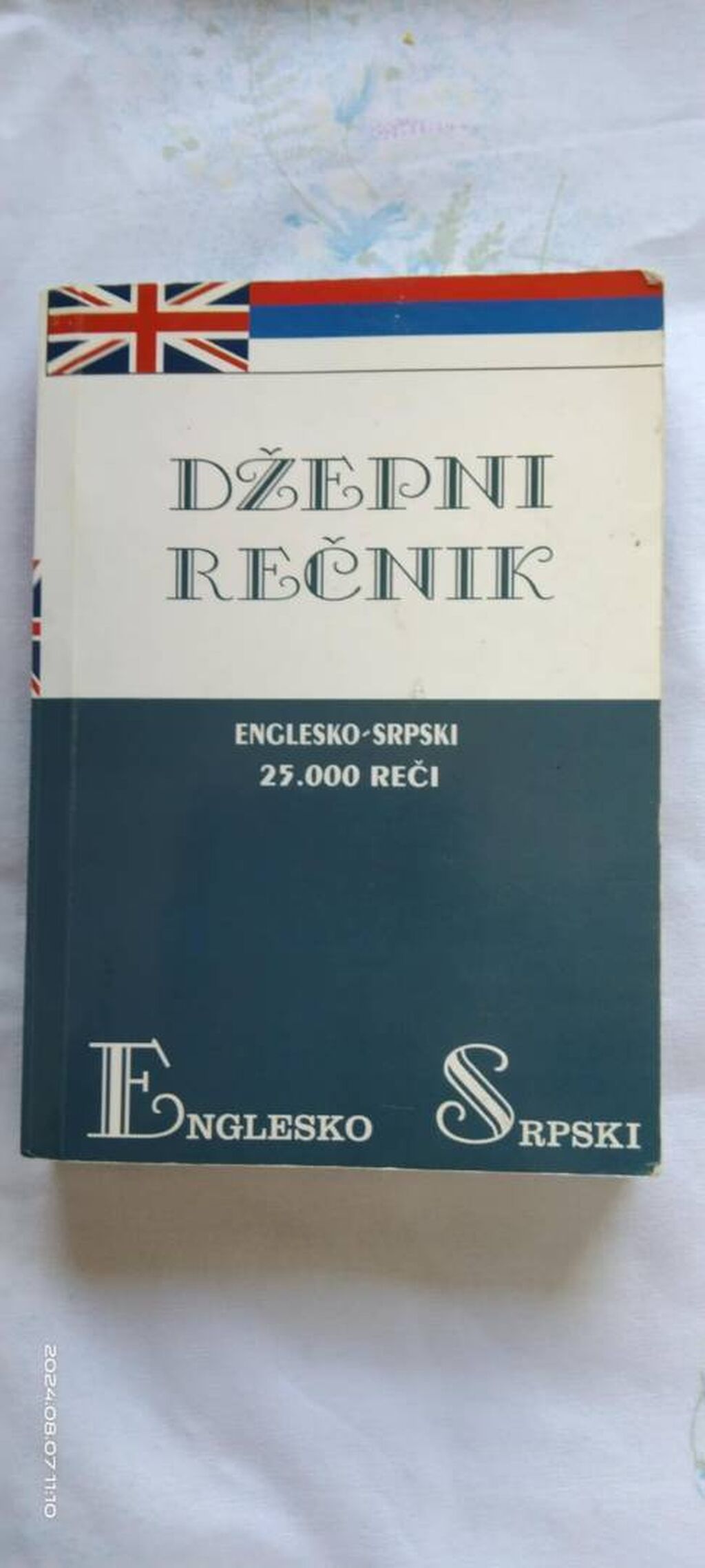 Englesko - srpski rečnik