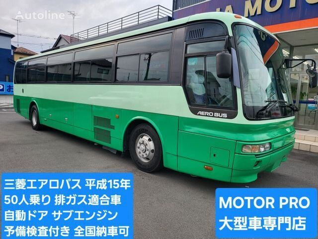 Mitsubishi AERO MIDI prigradski autobus