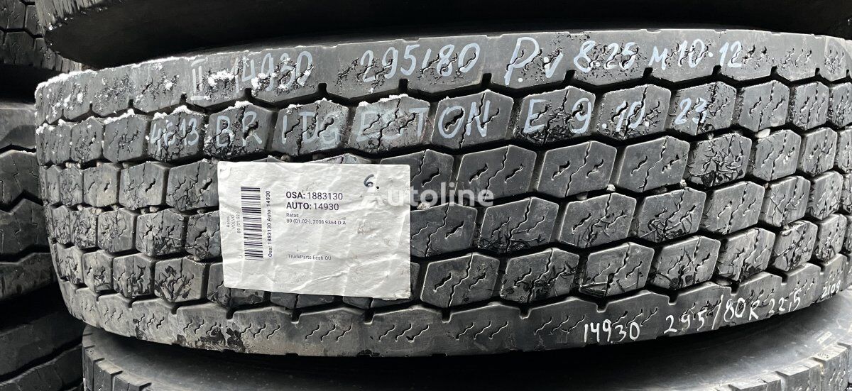 Bridgestone B9 (01.02-) točak