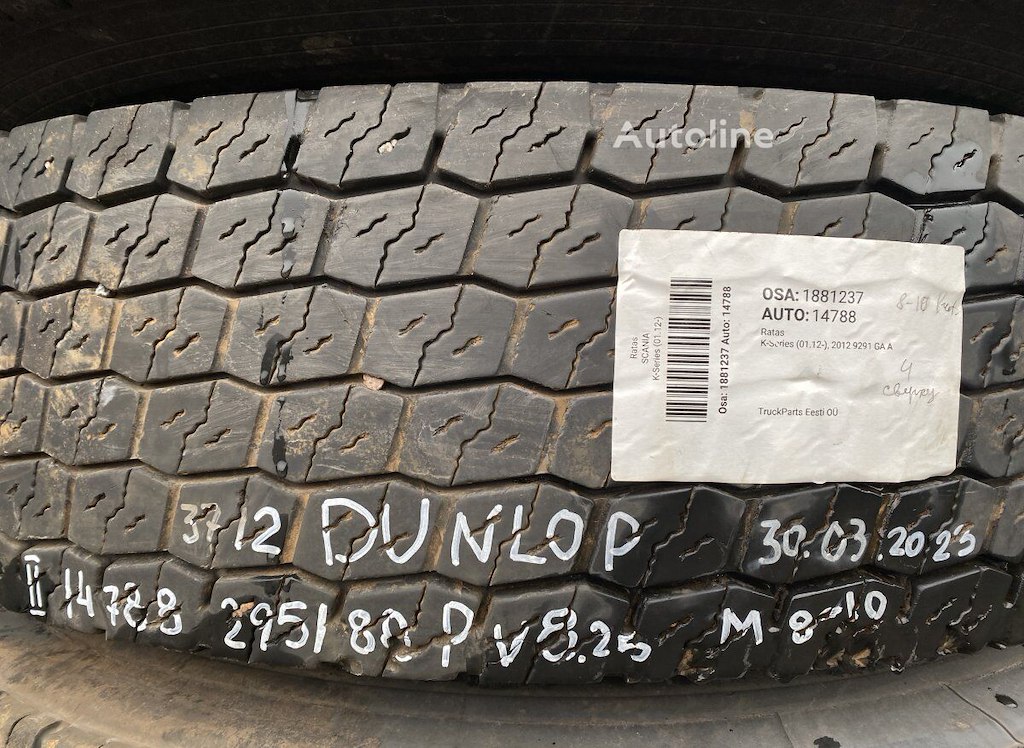 Dunlop K-Series (01.12-) guma za autobuse