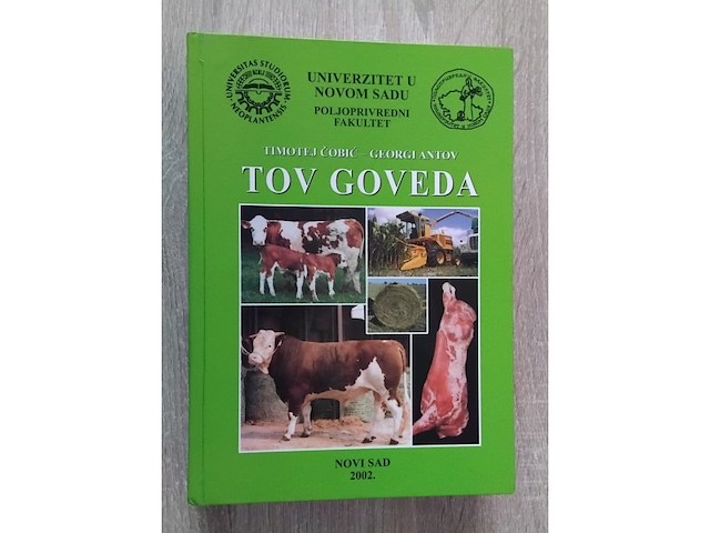 Tov goveda / Monografija / T.Cobic,G.Antov