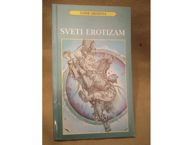 SVETI EROTIZAM - Sesil Sanj