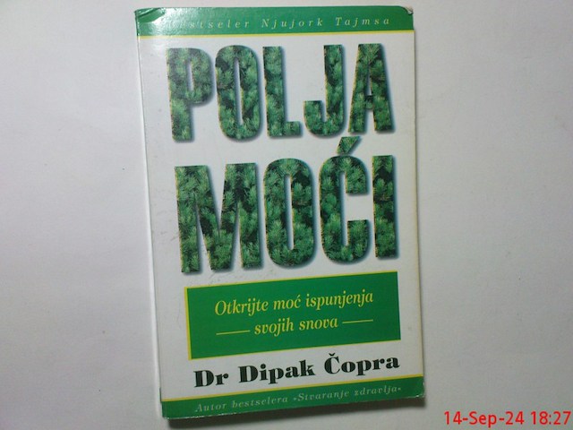 DR. DIPAK COPRA  -  POLJA MOCI