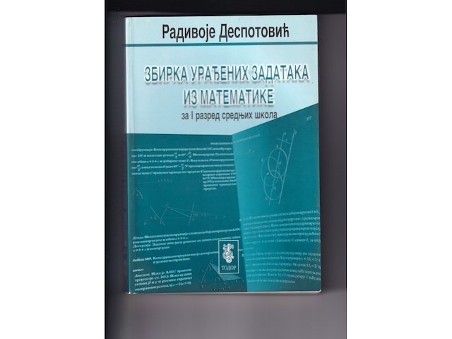 ZBIRKA URAĐENIH ZADATAKA IZ MATEMATIKE-RADIVOJE DESPOTO