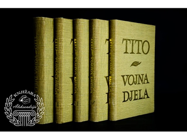 Tito Vojna djela Komplet 1 - 5