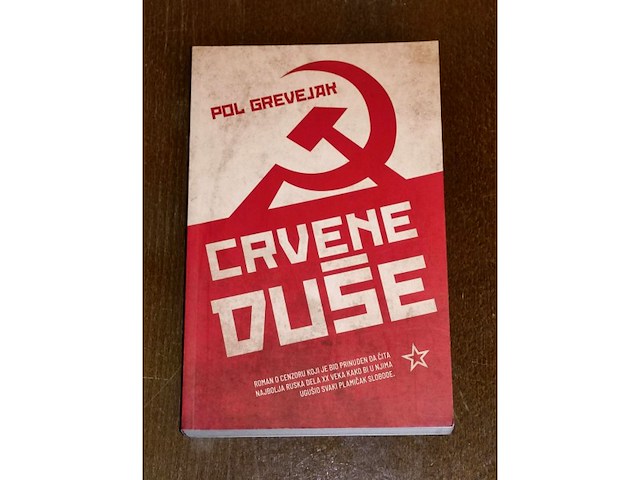 Pol Grevejak - Crvene duse