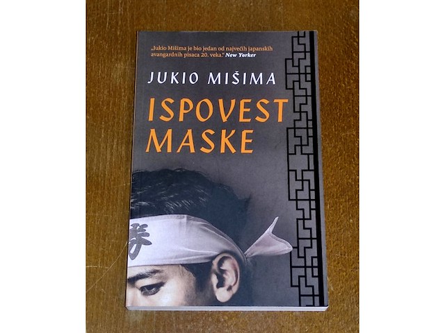 Ispovest maske - Jukio Mišima