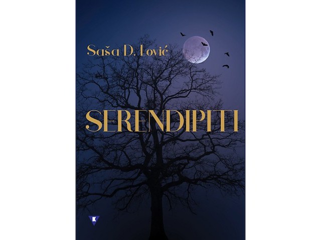 Serendipiti - Saša D. Lović