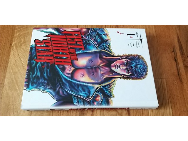 Fist of the North Star manga vol.1 HC