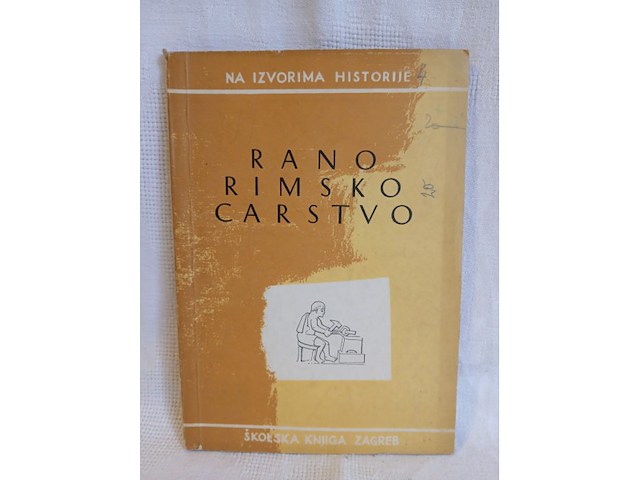 Rano rimsko carstvo