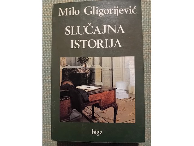 Milo Gligorijević Slučajna istorija