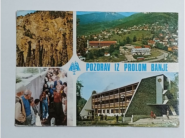 Prolom Banja - Hotel - Đavolja Varoš - Putovala -