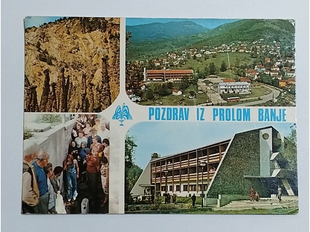 Prolom Banja - Hotel - Đavolja Varoš - Putovala -