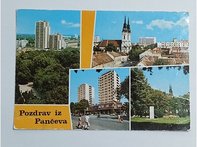 Pančevo - Putovala -