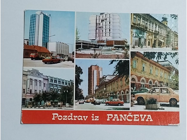 Pančevo - Čista -