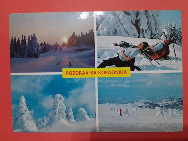 KOPAONIK - STARA RAZGLEDNICA SA MARKOM (620)