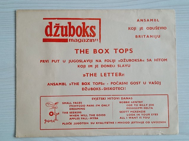 THE BOX TOPS - Pismo (The Letter)(flexi)