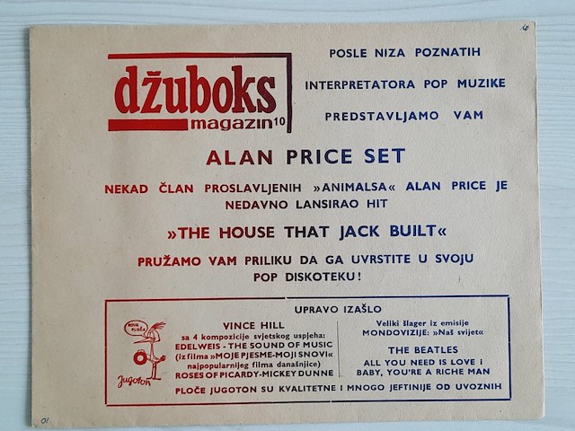 ALAN PRICE SET - THE HOUSE THAT JACK