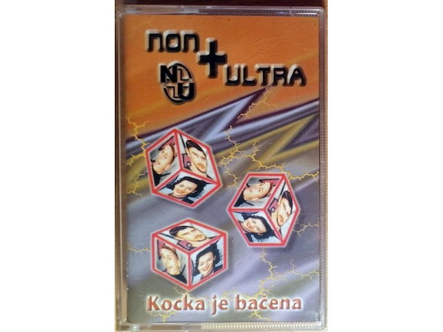 MC: NON + ULTRA - Kocka je bačena (1997) perfektna