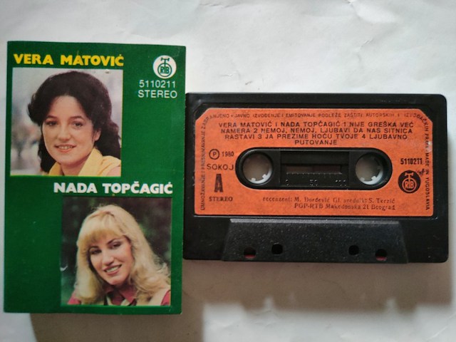 K/ Vera Matović i Nada Topčagić