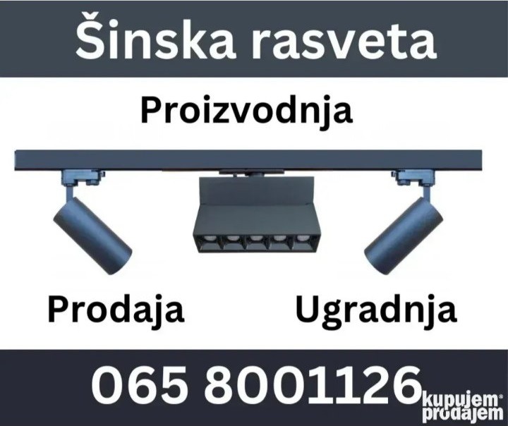 Sinska rasveta