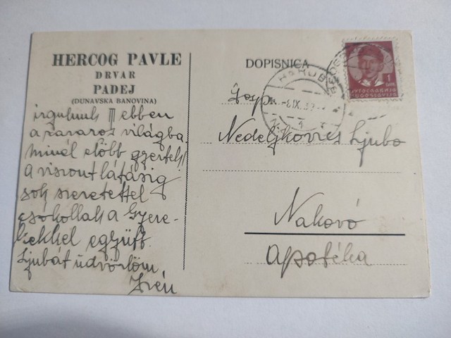 Dopisnica Kraljevina putovala 1937