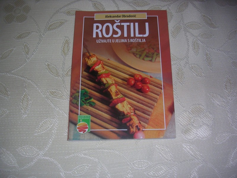 Rostilj