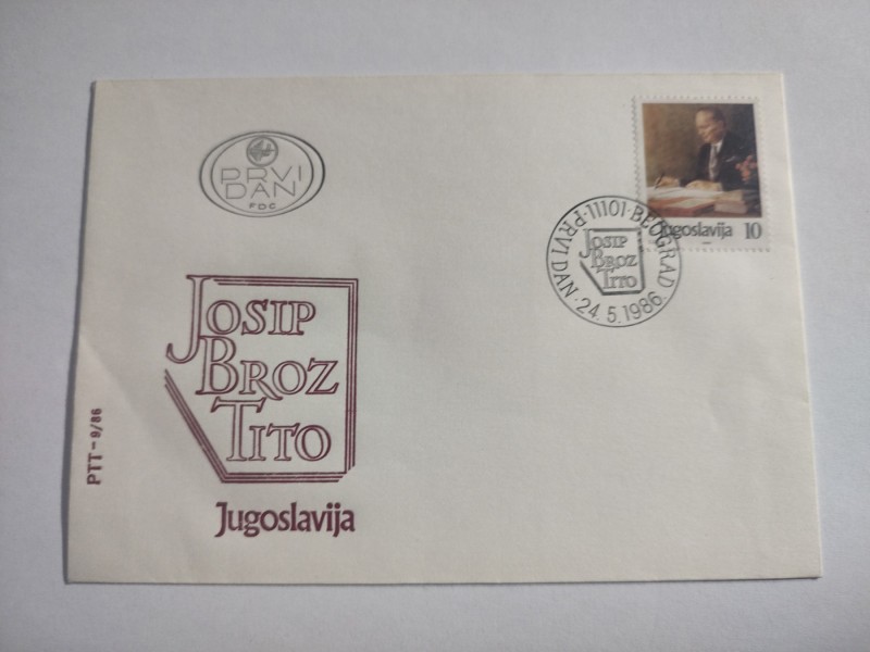 Jugoslavija 1986 - Josip Broz Tito FDC