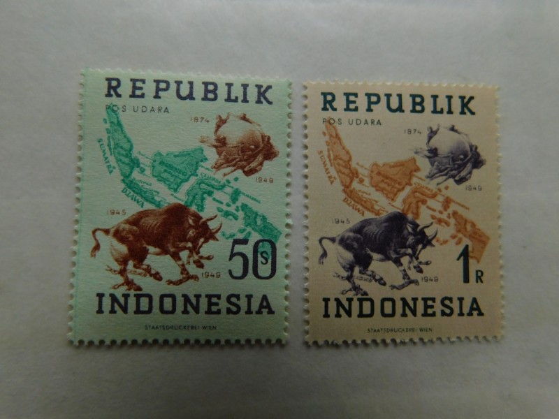 REPUBLIK INDONESIA 1949 KOMPLET ČISTA SERIJA