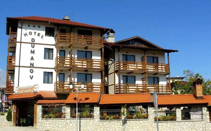 APARTHOTEL DUMANOV 3* - Bansko / Bugarska