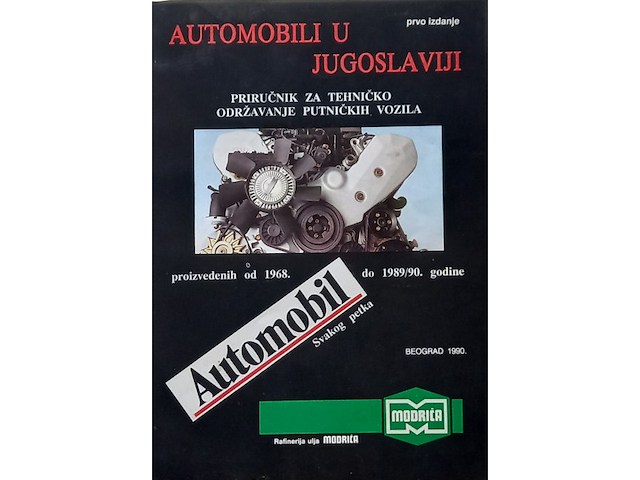 AUTOMOBILI U JUGOSLAVIJI  OD 1968. do 1990,