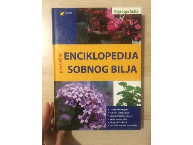 Enciklopedija sobnog bilja - Jirgen Volf