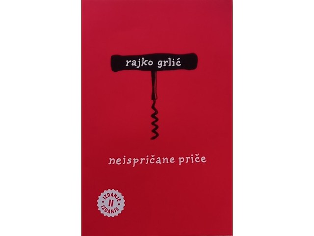 Rajko Grlić: NEISPRIČANE PRIČE